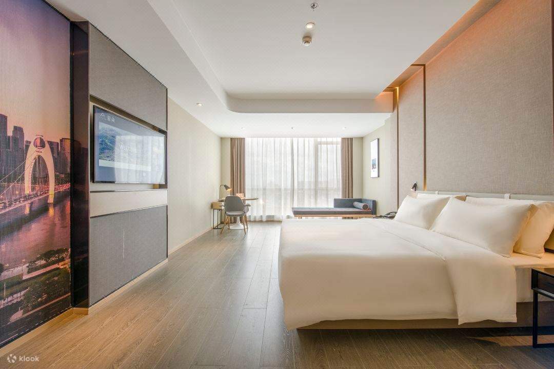 [Near Guangzhou Sunac Mao] Atour Hotel Guangzhou Huadu Financial Center ...